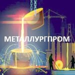 Metallurgprom (Nikopolskyi prospekt No:24), gazete ve dergiler  Mariupol'dan