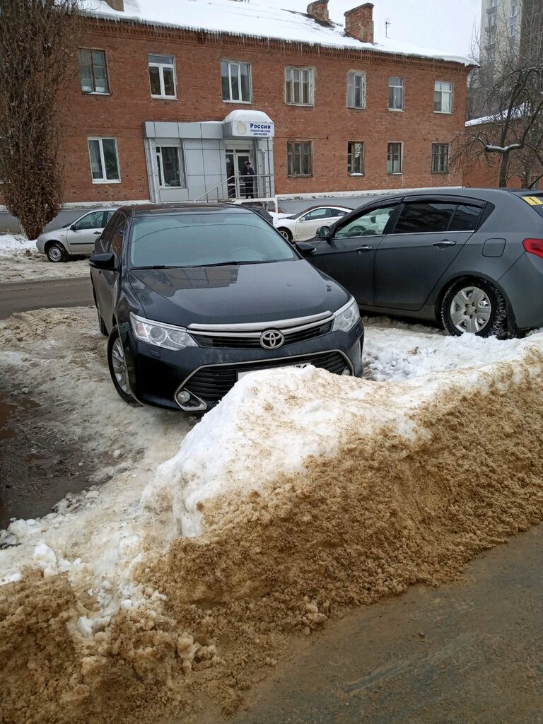Yıkama ve kuru temizleme ekipmanları Torgovy Dom VyazmaBelmash, Belgorod, foto