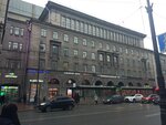 Dreamcomp (Kamennoostrovskiy Avenue No:40), elektronik ofis ekipmanları tamiri  Saint‑Petersburg'dan