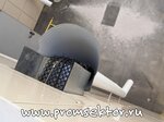 Promsektor (Gorkogo Street No:72А), elektrik servisi  Belgorod'dan