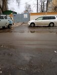 Водоканал (Belgorodskogo Polka Street No:6, Belgorod), su ve kanalizasyon idaresi  Belgorod'dan