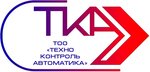 TekhnoKontrolAvtomatika (No:1Б, 117-shi oram), otomasyon sistemleri firmaları  Temirtav'dan