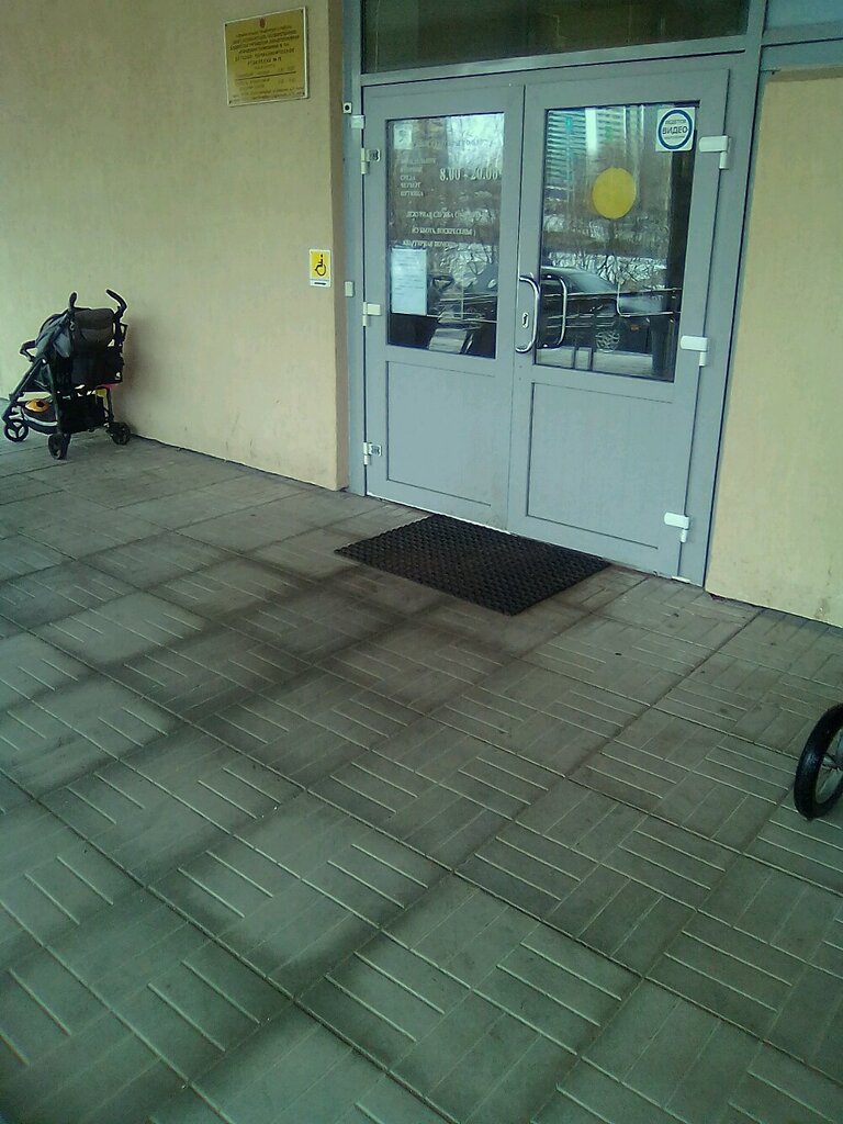 Acil tıbbi yardım hizmeti Osmp № 4, Saint‑Petersburg, foto