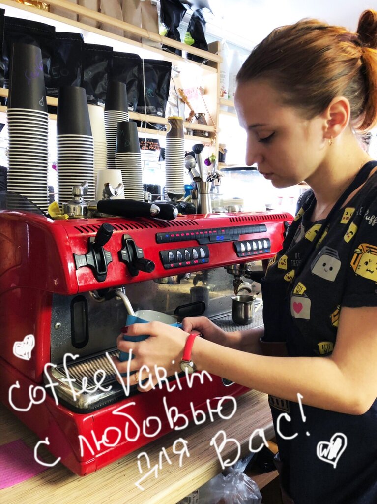 Kahve dükkanları Coffee Varim, Apatity, foto