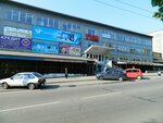 Универмаг ГУМ (vulytsia Horkoho No:18), büyük mağazalar  Alchevsk'ten