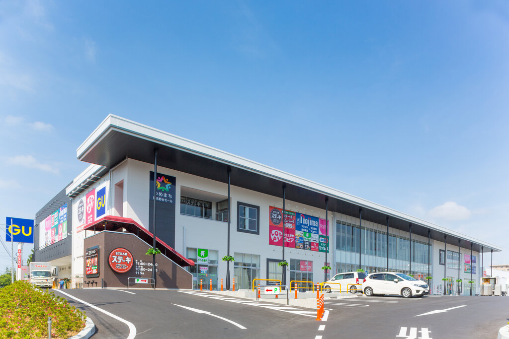 Fotoğraf hizmetleri スタジオアリス ゆめまち習志野台モール店, , foto
