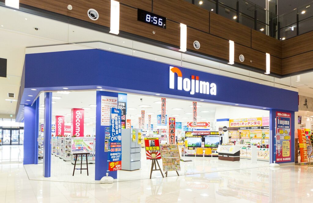 Ses ve video cihazlarının tamiri ノジマ イオンモール木更津店, , foto