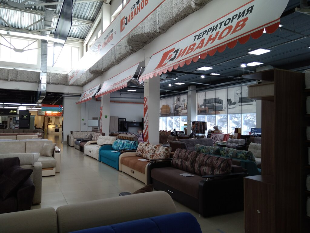 Koltuk takımı mağazaları Territoriya divanov, Belgorod, foto