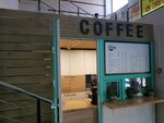 Tasty coffee (Monastyrskaya Street No:61), kahve dükkanları  Perm'den