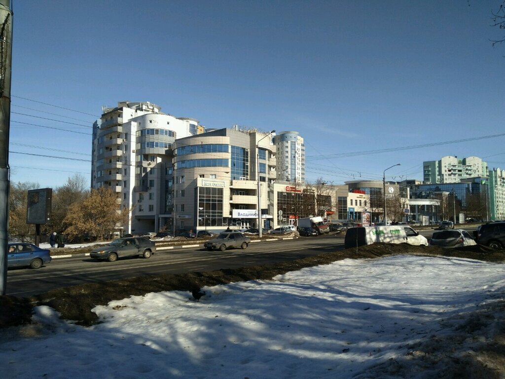 Enerji kurumları Рт-энерготрейдинг, Belgorod, foto