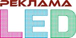 Reklama Led (ulitsa Shevchenko No:29, Orenburg), açıkhava reklamcılığı  Orenburg'dan