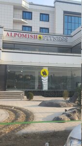 Alpomish (Namangan, Dashtbog' mahalla fuqarolar yigʻini), fitness kulüpleri  Nemengan'dan