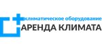 Аренда-климата (Moscow, Severniy Administrative Okrug, Khoroshyovskiy District), klima satışı  Moskova'dan