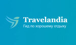 Travelandia.ru (Dalniy proyezd No:5, Festivalny mikrorayon), otel rezervasyonu  Krasnodar'dan