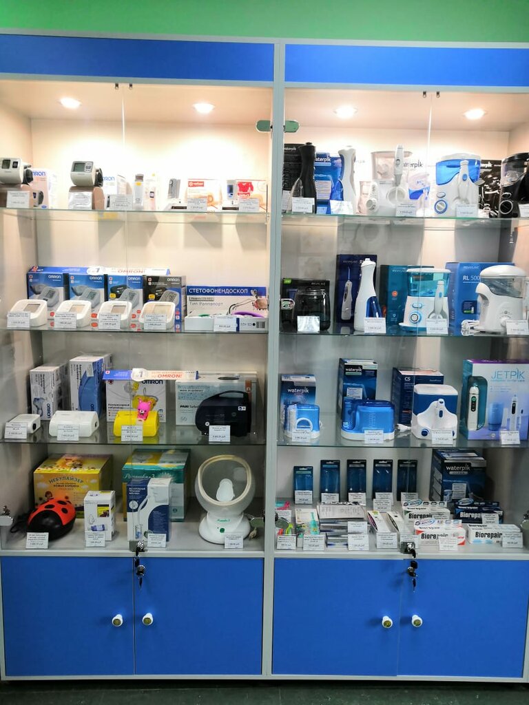 Medikal cihaz firmaları Ecomedika, Belgorod, foto