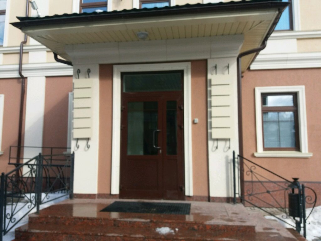 Proje enstitüleri, kurumları Глобал проект, İvanovo, foto