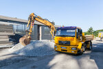 Schüttgüter & Baggerbetrieb Thomas Thierfelder Kies Sand Schotter (Hesse, Marburg-Biedenkopf, Oderstraße, 1), i̇nşaat firmaları  Hesse'den