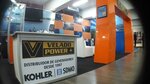 Velado Power S. A. De C. V. (Provincia de Madrid, Pozuelo de Alarcon, Colonia Santa Teresa, 1), elektrik ürünleri  Dünya'dan