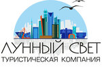 Lunny Svet+ (Krivokolenny Lane No:5с4), turizm acenteleri  Moskova'dan