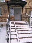 Отдел ЗАГС Администрации МО Гагаринский район Смоленской области (ulitsa Matrosova No:3), evlendirme daireleri  Gagarin'den