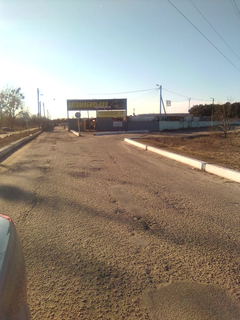 Otomobil pazarları Авторынок, Kropotkin, foto