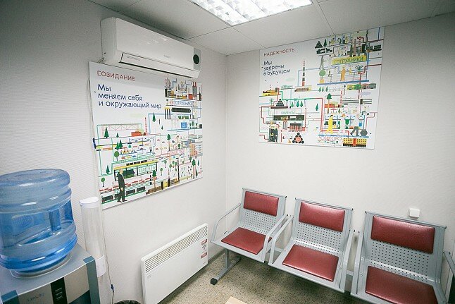 Geri dönüşüm maddeleri Unp Vtorchermet, Ulyanovskaya oblastı, foto