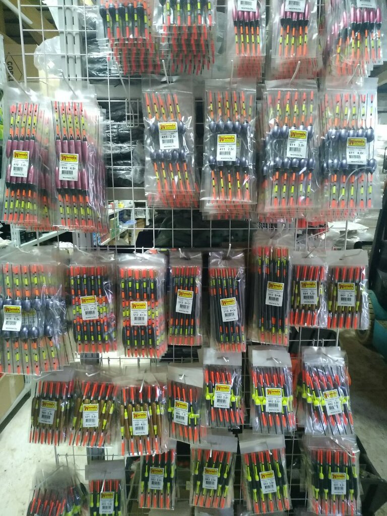 Balıkçılık ekipman firmaları Трофейная рыбалка, Nesvizh, foto