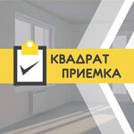 Kvadrat Priemka kvartir (Grazhdanskiy Avenue No:111), i̇nşaat ekspertizi  Saint‑Petersburg'dan
