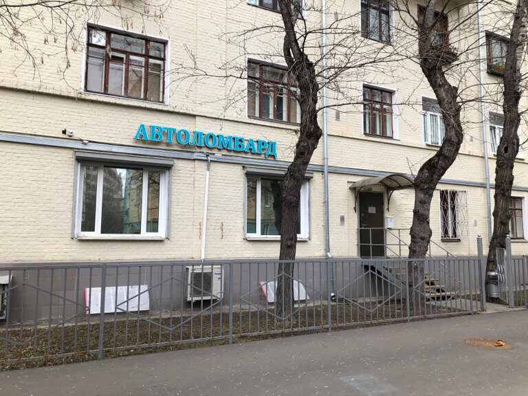 Kredi karşılığı araç rehini Bestavtolombard, Moskova, foto