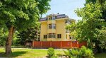 Гостевой дом Весна (ulitsa Lenina No:4), otel  Goriaçi Kliuç'tan