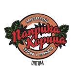 Paprika-Koritsa (Mayakovskogo Street No:17), gıda malzemeleri ve baharatlar  Izhevsk'ten