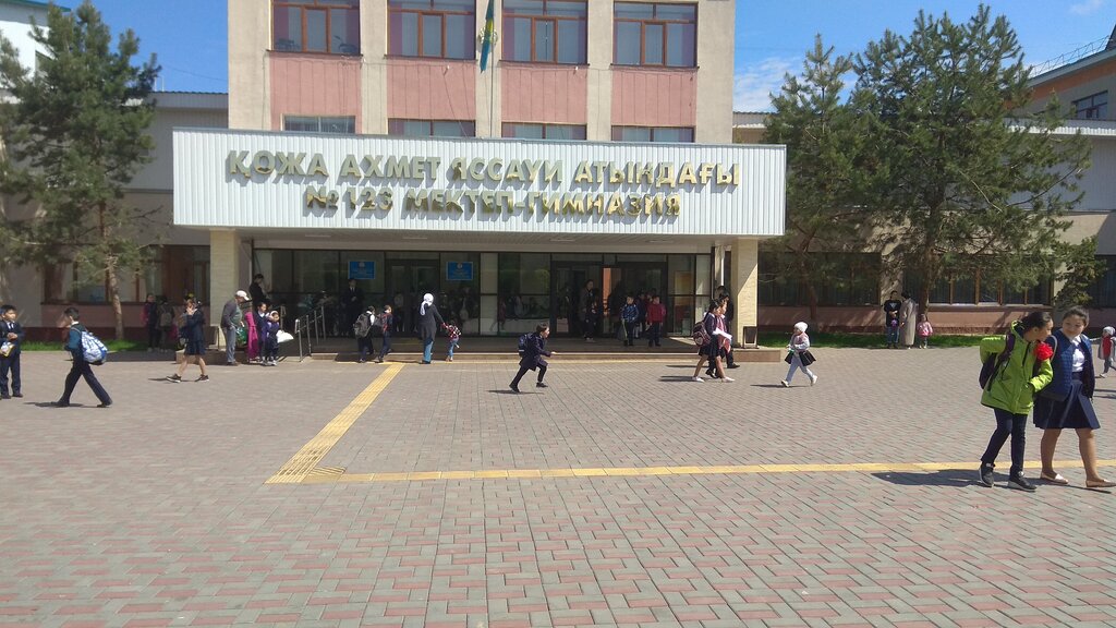Fen lisesi, sosyal bilimler lisesi Multidisciplinary school-gymnasium № 123 named after Kozha Akhmet Yassaui, Almatı, foto