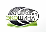 Экошина 59 (Verkhne-Mullinskaya ulitsa No:126к3), geri dönüşüm merkezleri  Perm'den