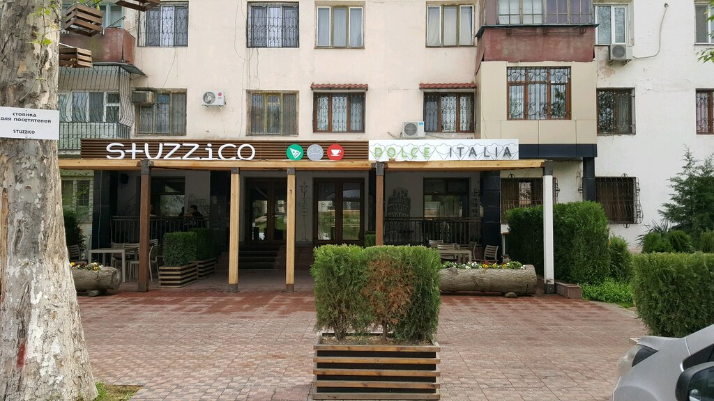 Dondurmacılar Dolce Italia, Taşkent, foto
