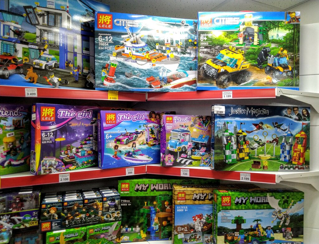 Çocuk oyunları ve oyuncakları Mir udivitelnih tovarov, Çeliabinsk, foto