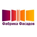 Fabrikafasadov (Chugunnaya Street No:20АБ), mobilya fabrikaları  Saint‑Petersburg'dan
