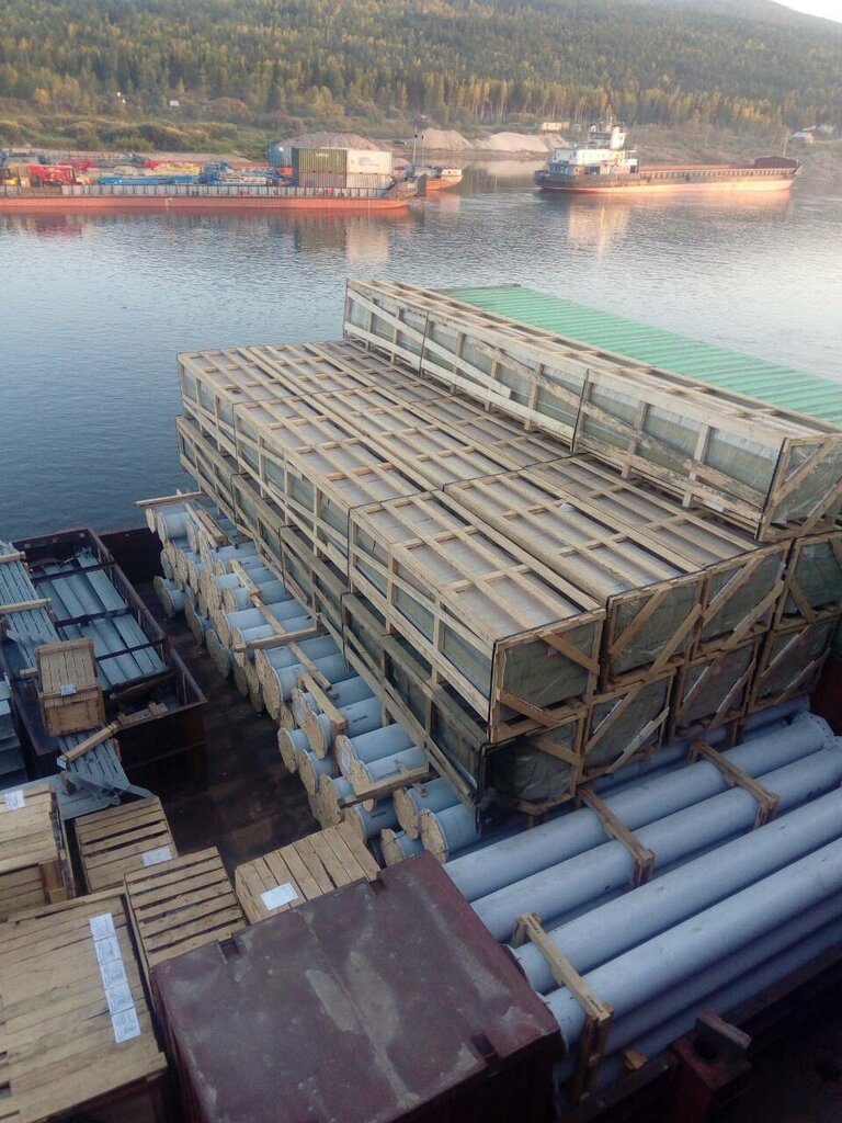 Depo hizmetleri Grifon Nord, Nerungri, foto