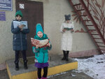 Глуховская модельная библиотека (Parkovaya ulitsa No:4, selo Glukhovka), kütüphaneler  Belgorodskaya oblastından