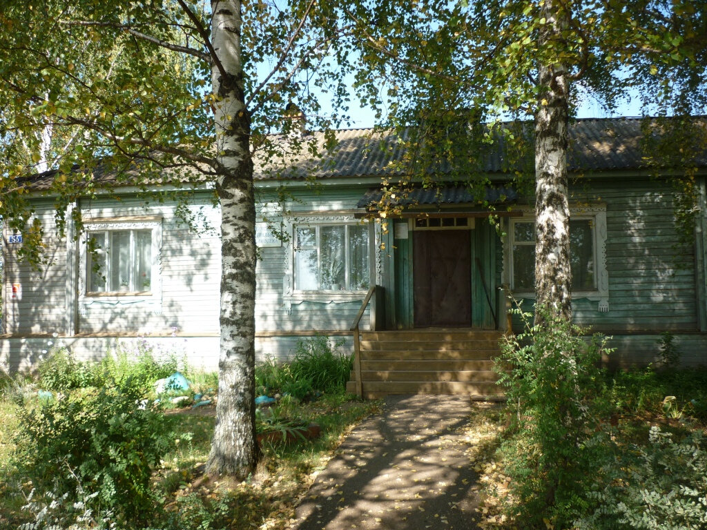 Kütüphaneler Унинская Центральная библиотека, Kirovskaya oblastı, foto