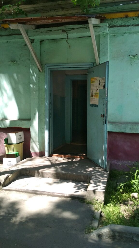 Konut servisleri kuruluşları Одак, Almatı, foto