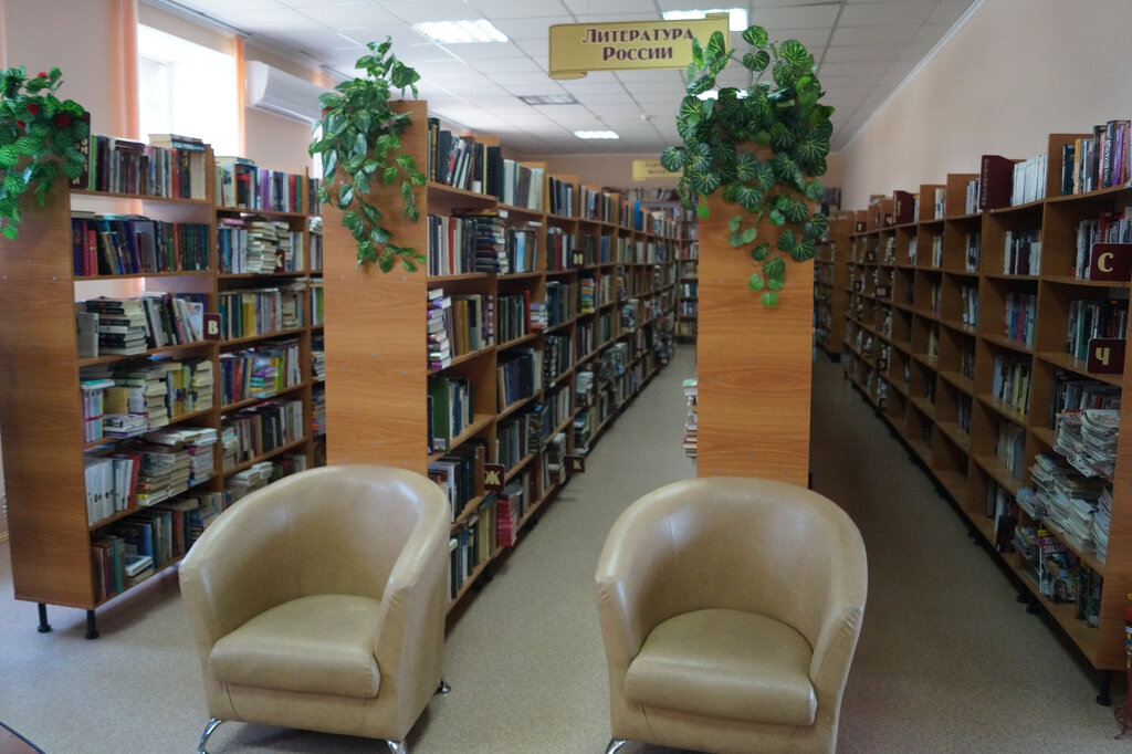 Kütüphaneler Tsentralnaya bibliotechnaya sistema, tsentralnay biblioteka imeni Suxanova, Tobolsk, foto