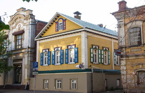 Chak-chak Muzeum (Parizhskoy Kommuny Street No:18А, City of Kazan), müzeler ve sanat galerileri  Kazan'dan
