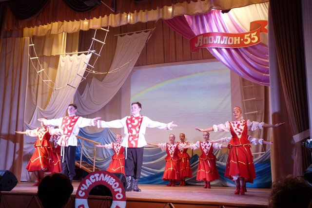 Kültür ocakları Аполлон, Amursk Bölgesi, foto