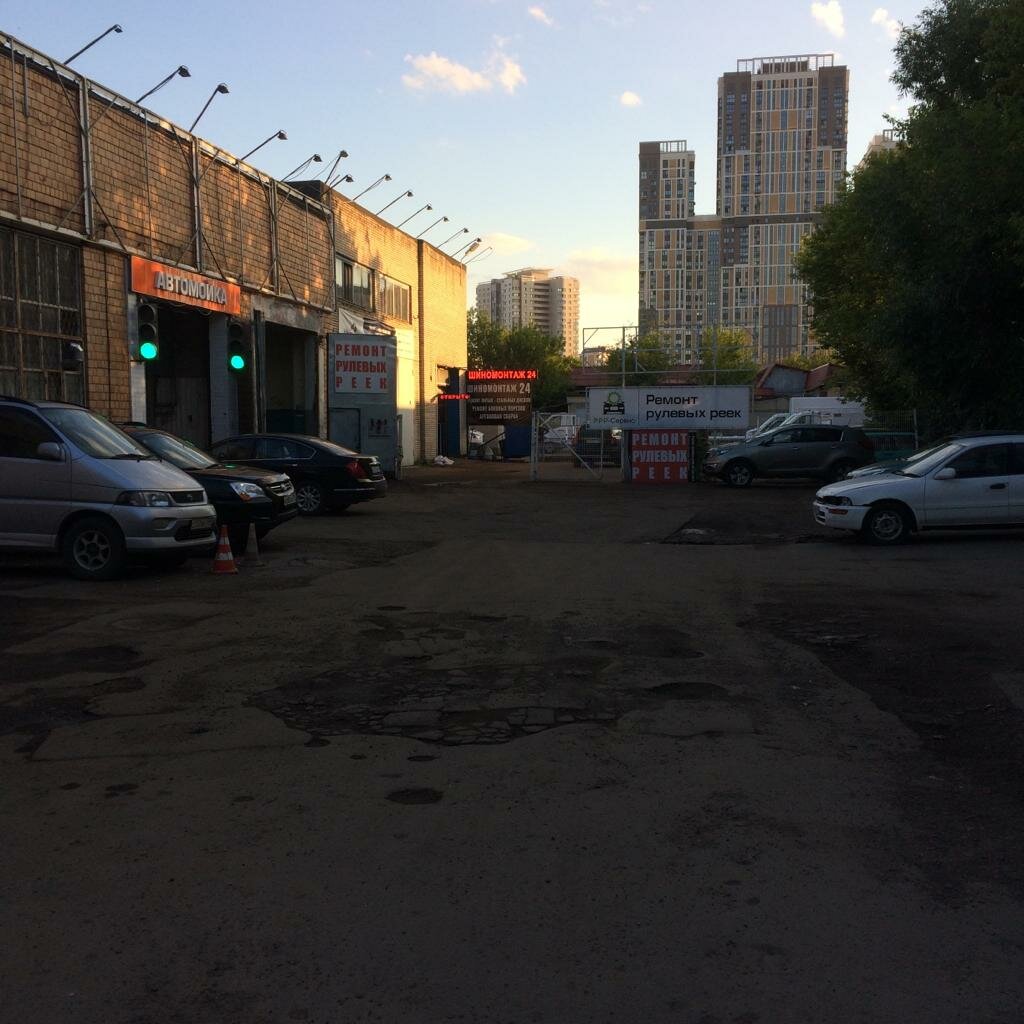 Oto lastik tamiri Shinomontazh Avtomoyka, Moskova, foto