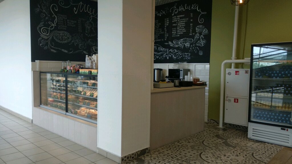 Kafe Кафе, Moskova ve Moskovskaya oblastı, foto