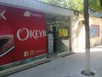 Grocery store (Yuzrabot Street No:12/36), market  Taşkent'ten