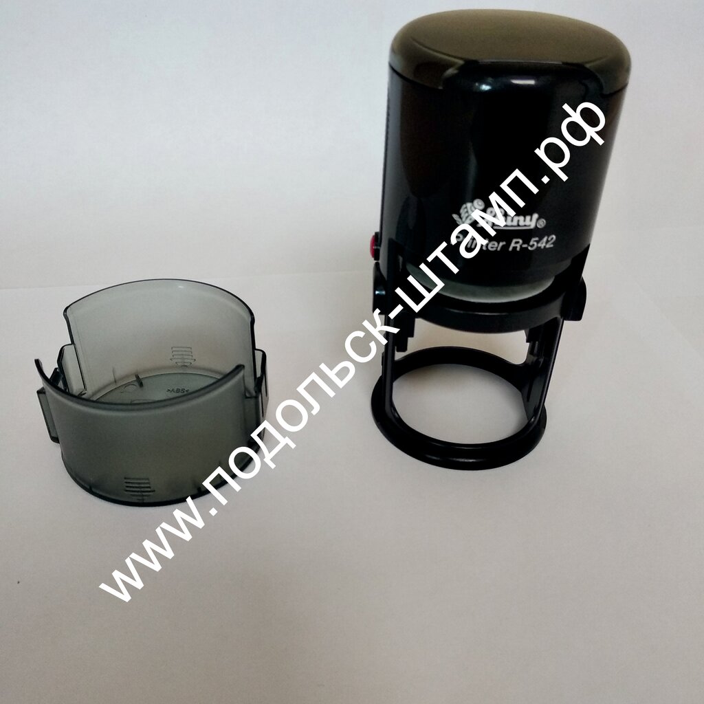 Mühürlerin ve pulların Podolsk-Shtamp, Podolsk, foto