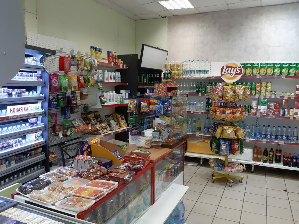 Market Район, Moskova, foto