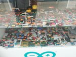 Arduino Донецк (prospekt Polehlykh Komunariv No:74), elektronik eşya mağazaları  Donetsk'ten