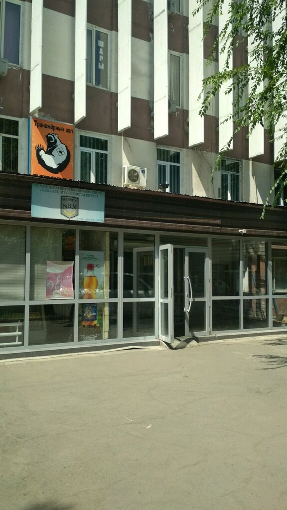 Tek kullanımlık mutfak gereçleri Fawor, Almatı, foto